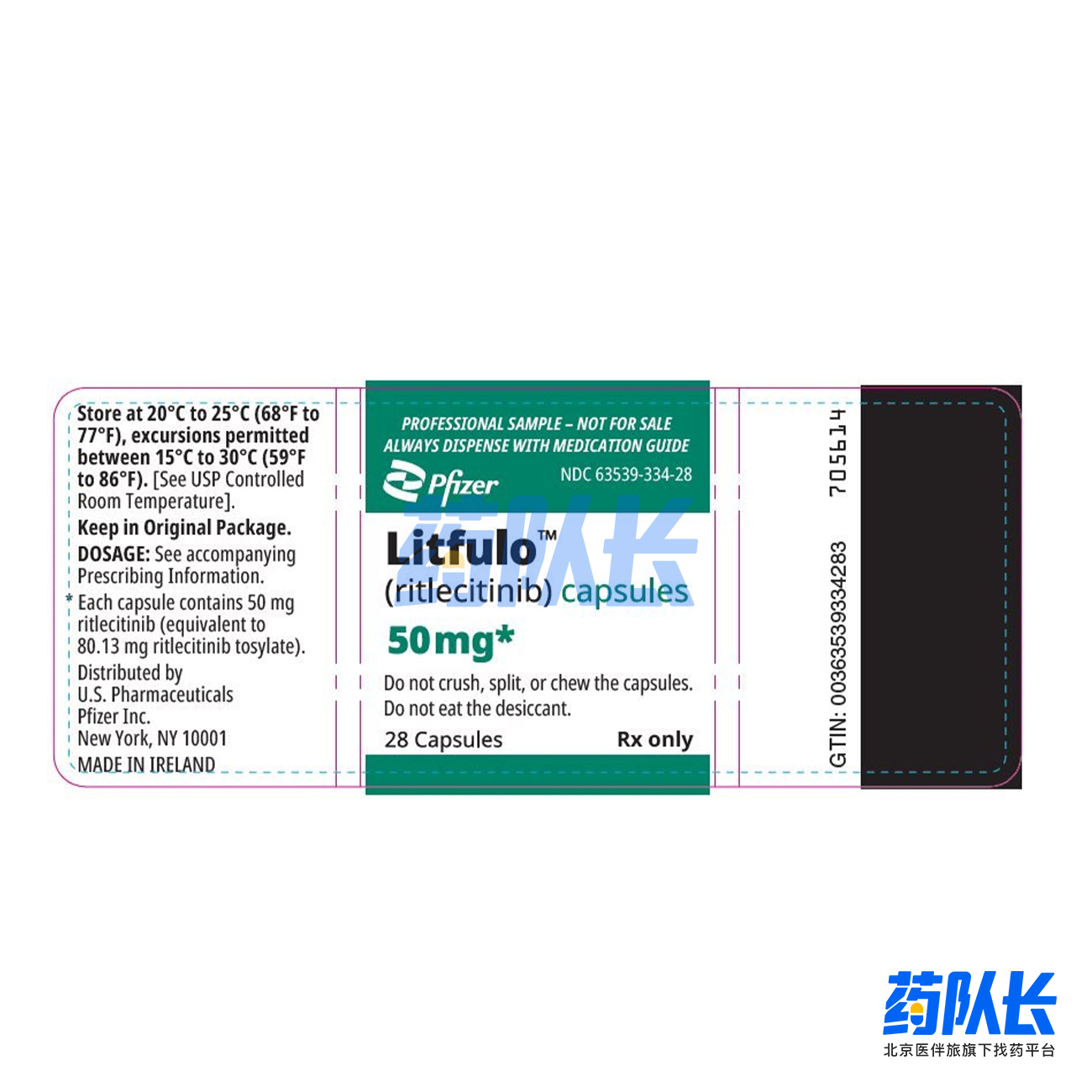 利特昔替尼(Litfulo)中文说明书_利特昔替尼适应症_价格_用法用量_药队长