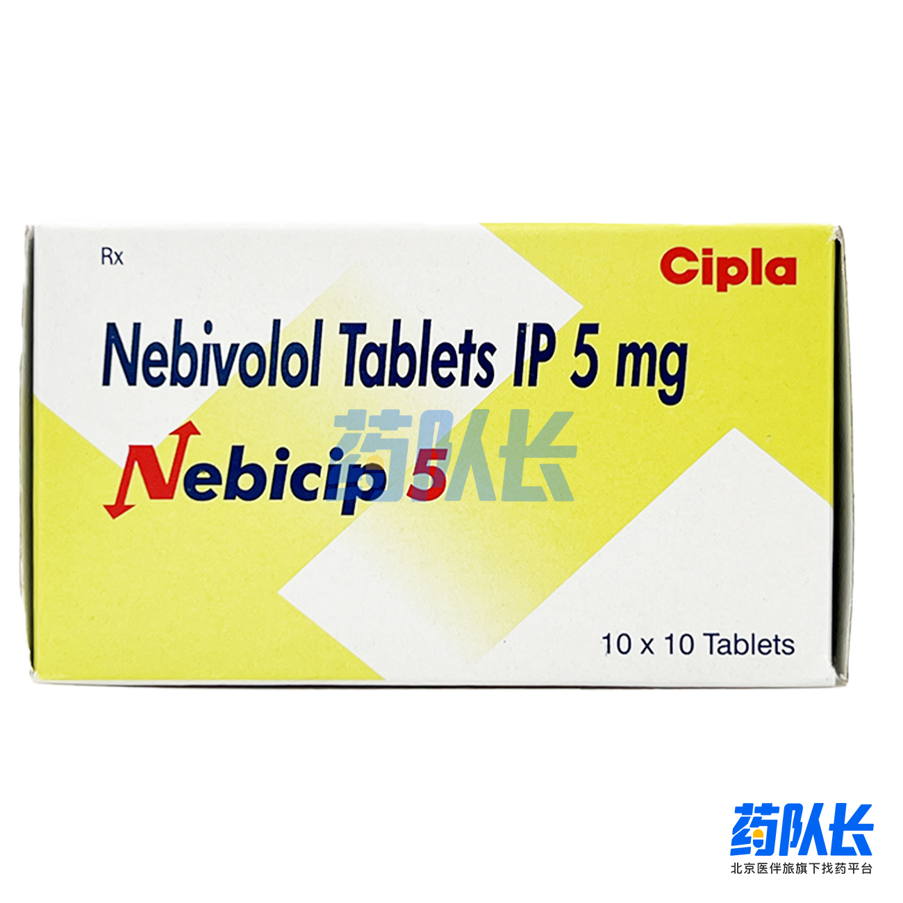 奈必洛尔(Nebivolol)中文说明书_奈必洛尔适应症_价格_用法用量