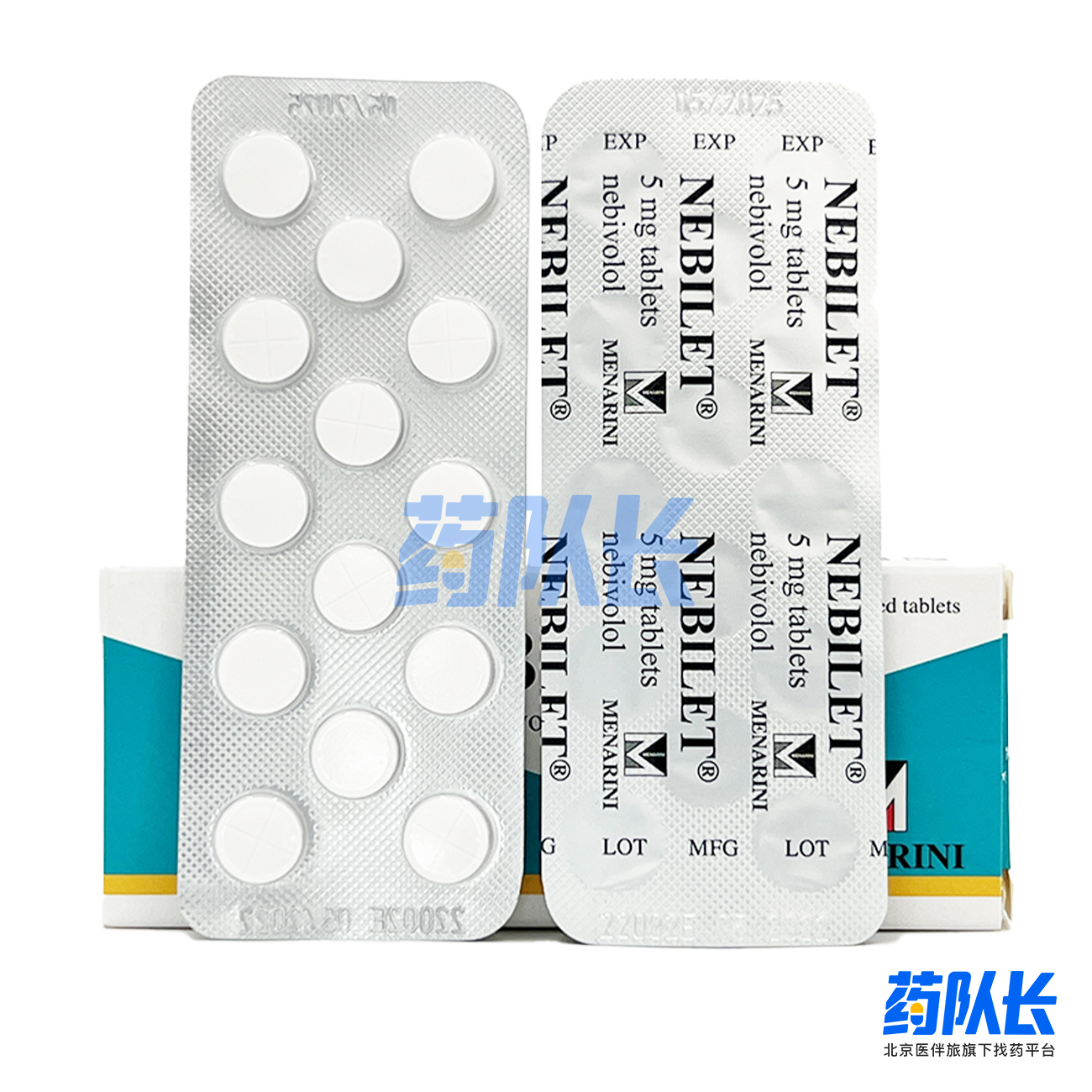 奈必洛尔(Nebivolol)中文说明书_奈必洛尔适应症_价格_用法用量