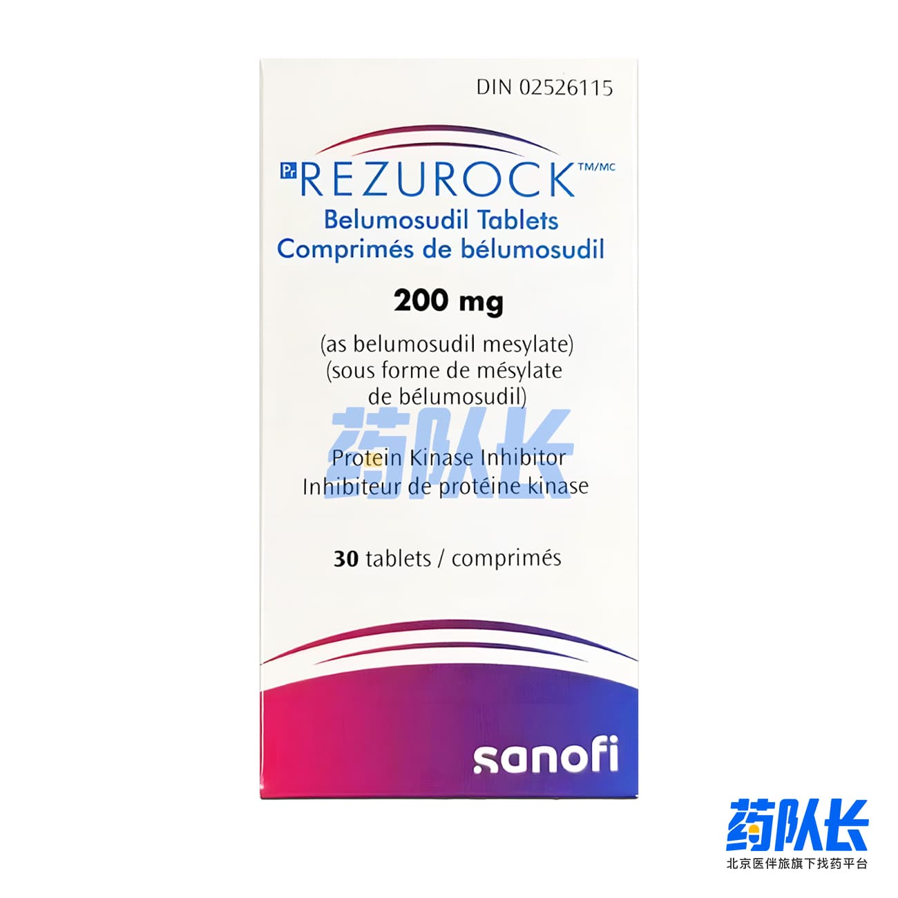 甲磺酸贝舒地尔片(REZUROCK)中文说明书_适应症_价格_用法用量