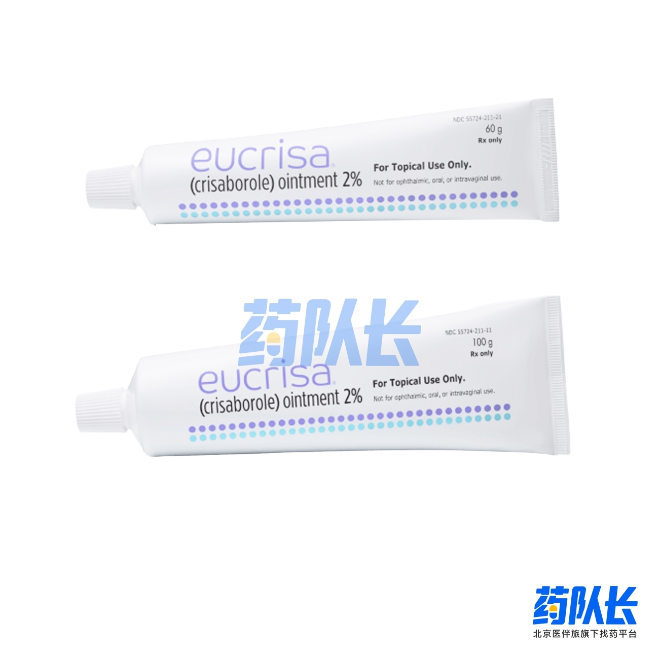Eucrisa(克立硼罗)中文说明书_Eucrisa适应症_价格_用法用量