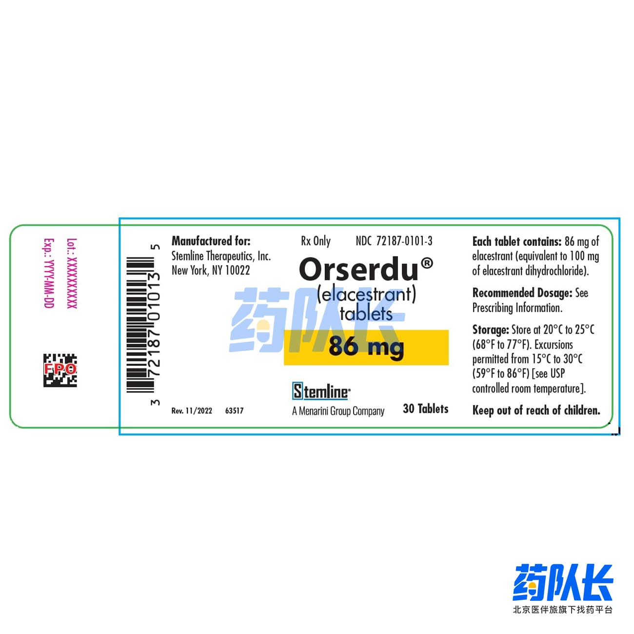 艾拉司群(Orserdu)中文说明书_艾拉司群适应症_价格_用法用量