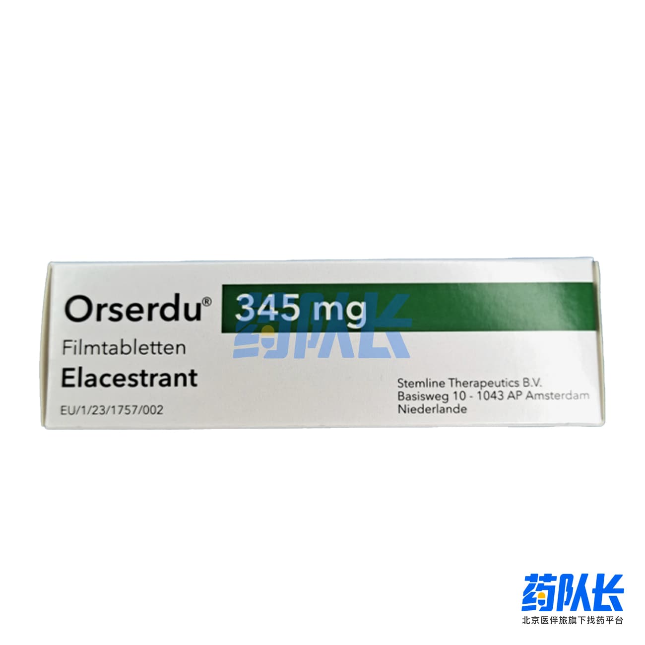 艾拉司群(Orserdu)中文说明书_艾拉司群适应症_价格_用法用量