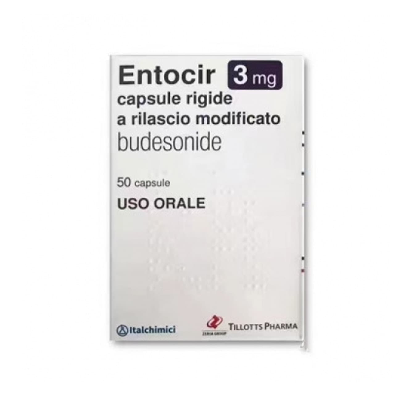 布地奈德缓释胶囊(Entocort)中文说明书_适应症_价格_用法用量_药队长